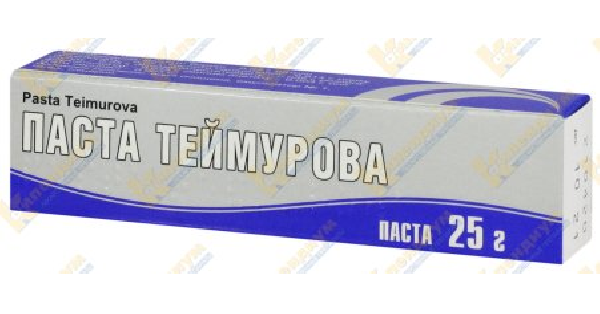 Паста Теймурова инструкция по применению, цена в аптеках Украины ...