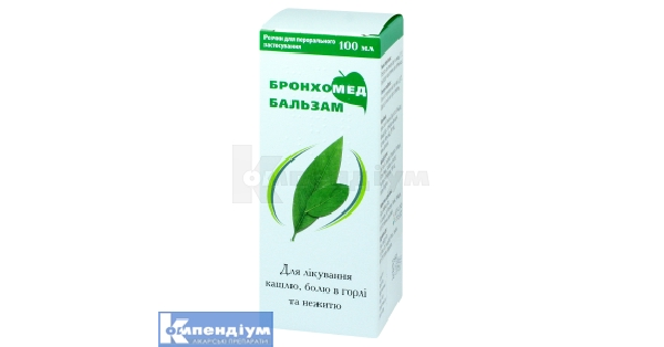 Бронхомед Бальзам: інструкція по застосуванню, ціна в аптеках України ...