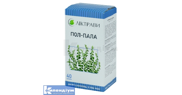 Пол-Пала: інструкція по застосуванню, ціна в аптеках України, аналоги ...