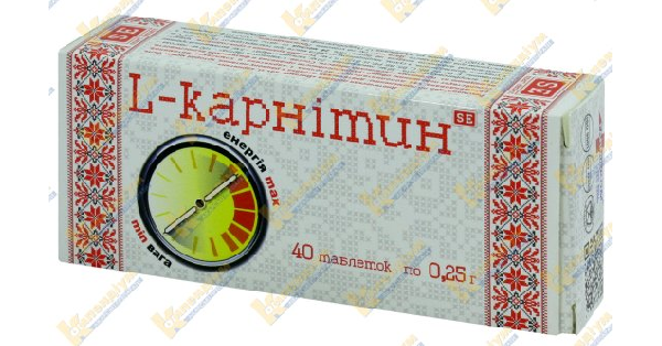 Л-карнітін інструкція по застосуванню, ціна в аптеках України, аналоги ...