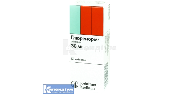 Глюренорм: інструкція по застосуванню, ціна в аптеках України, аналоги ...