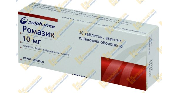 РОМАЗИК інструкція по застосуванню, ціна в аптеках України, аналоги ...