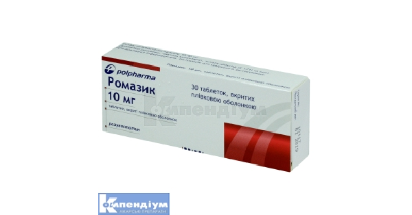 Ромазик: інструкція по застосуванню, ціна в аптеках України, аналоги ...
