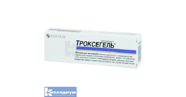 Троксе: инструкция, цена, аналоги | гель Киевмедпрепарат | Компендиум ...