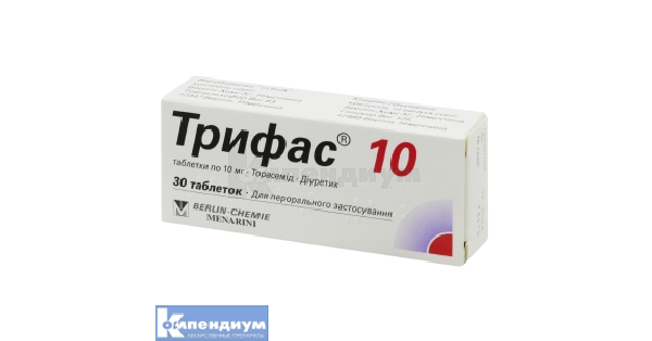 Трифас 10: инструкция, цена, аналоги | таблетки Menarini International ...
