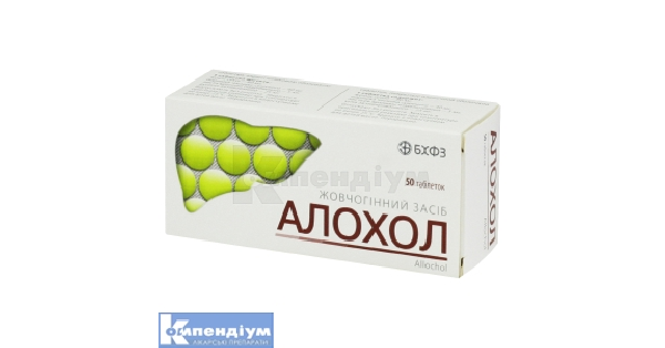 Алохол: інструкція по застосуванню, ціна в аптеках України, аналоги ...
