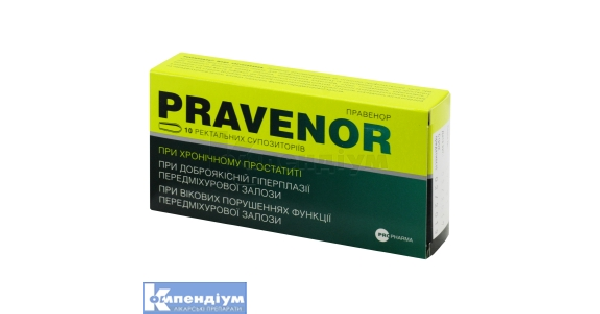Правенор: інструкція по застосуванню, ціна в аптеках України, аналоги ...