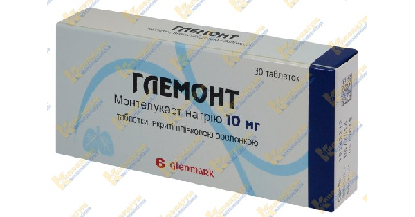 ГЛЕМОНТ інструкція по застосуванню, ціна в аптеках України, аналоги ...