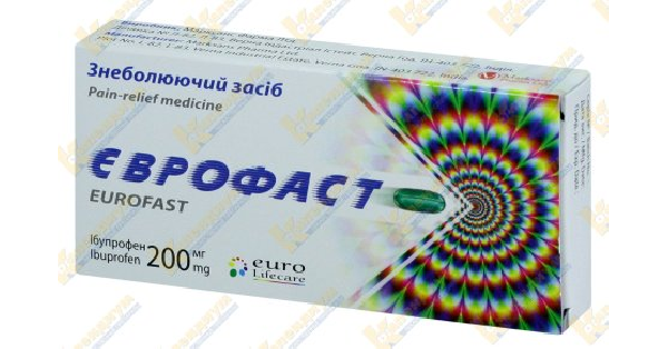 ЕВРОФАСТ инструкция по применению, цена в аптеках Украины, аналоги ...
