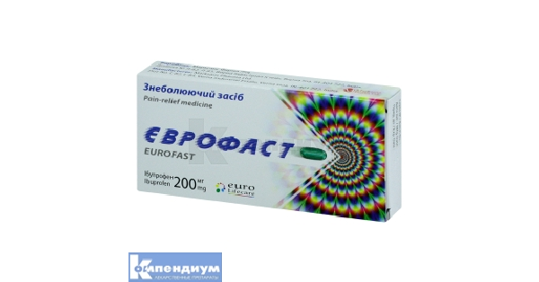 Еврофаст: инструкция, цена, аналоги | капсулы мягкие желатиновые ...