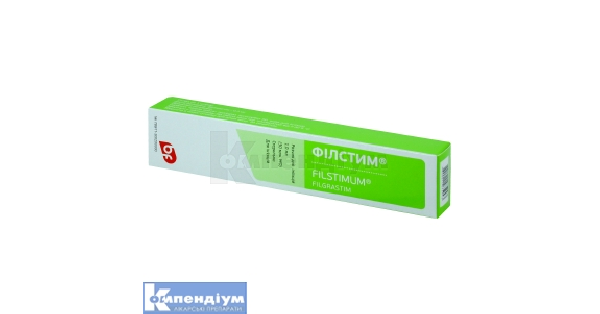 Філстим: інструкція по застосуванню, ціна в аптеках України, аналоги ...