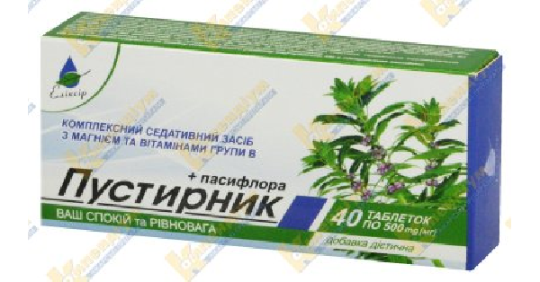 Собача кропива пасифлора інструкція по застосуванню ціна в аптеках