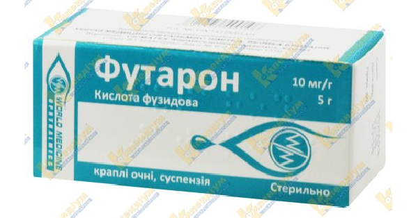 ФУТАРОН інструкція по застосуванню, ціна в аптеках України, аналоги ...