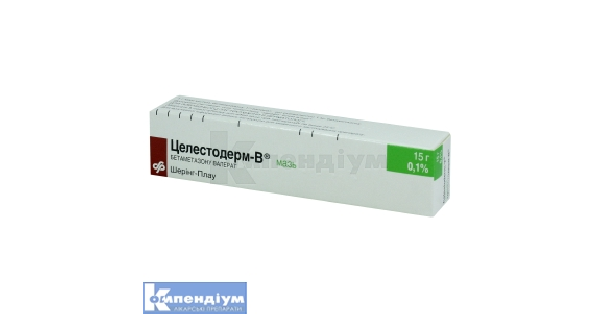 Целестодерм-В: інструкція по застосуванню, ціна в аптеках України ...