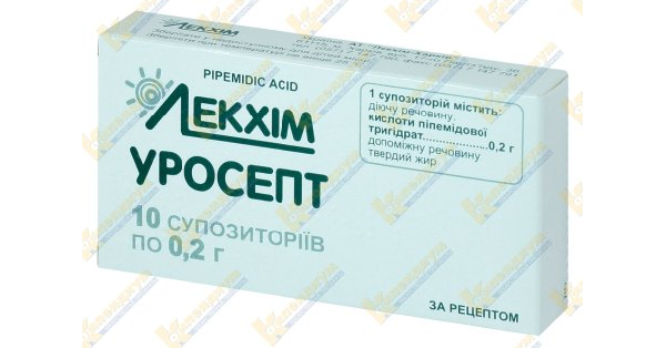 УРОСЕПТ инструкция по применению, цена в аптеках Украины, аналоги ...