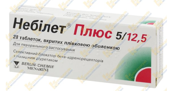 НЕБИЛЕТ ПЛЮС 5 / 12,5 инструкция по применению, цена в аптеках Украины ...
