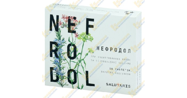 НЕФРОДОЛ инструкция по применению, цена в аптеках Украины, аналоги ...