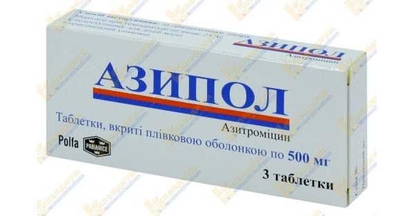 АЗИПОЛ инструкция по применению, цена в аптеках Украины, аналоги ...