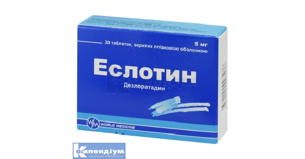 Еслотин таблетки, вкриті плівковою оболонкою 5 мг: інструкція по ...