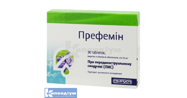 Префемін: інструкція по застосуванню, ціна в аптеках України, аналоги ...