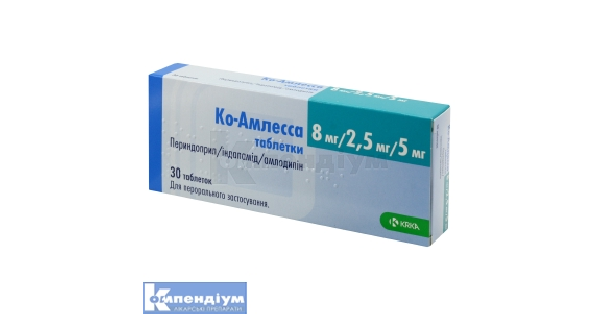 Ко-Амлесса: інструкція по застосуванню, ціна в аптеках України, аналоги ...