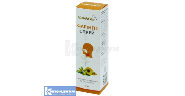 СРЕДСТВО ДЛЯ ГИГИЕНЫ ПОЛОСТИ РТА И ГОРЛА «Vale Vita ФАРИНГО-СПРЕЙ ...