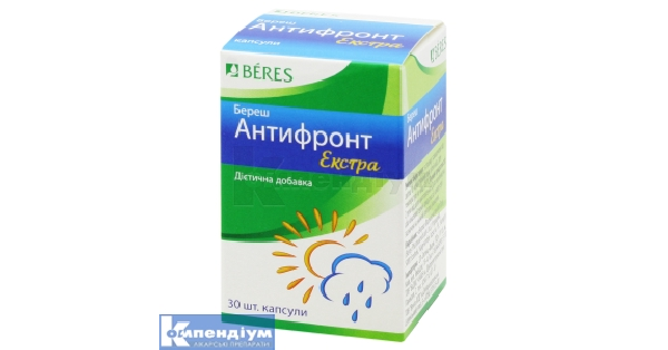 БЕРЕШ АНТИФРОНТ ЕКСТРА капсули: інструкція по застосуванню, ціна в ...