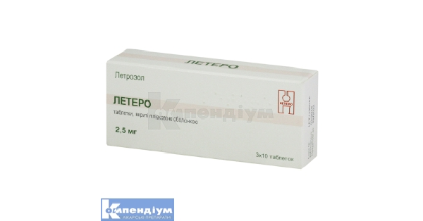 Летеро: інструкція по застосуванню, ціна в аптеках України, аналоги ...