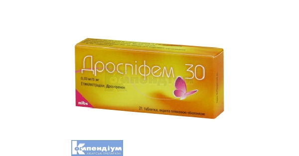 Дроспіфем 30: інструкція по застосуванню, ціна в аптеках України ...