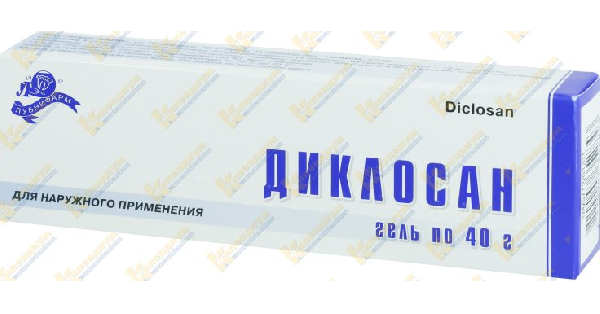 ДИКЛОСАН инструкция по применению, цена в аптеках Украины, аналоги ...