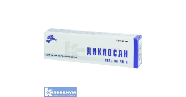 Диклосан: инструкция, цена, аналоги | гель Лубныфарм | Компендиум ...
