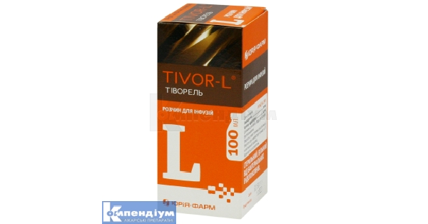 Тіворель: інструкція по застосуванню, ціна в аптеках України, аналоги ...