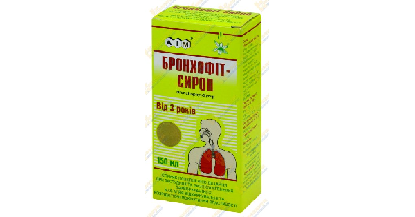 БРОНХОФИТ-СИРОП инструкция по применению, цена в аптеках Украины ...