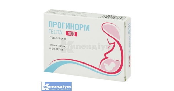 Прогинорм Геста: інструкція по застосуванню, ціна в аптеках України ...