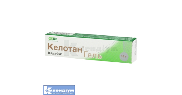 КЕЛОТАН: інструкція по застосуванню, ціна в аптеках України, аналоги ...