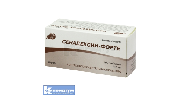 Сенадексин-форте: інструкція по застосуванню, ціна в аптеках України ...