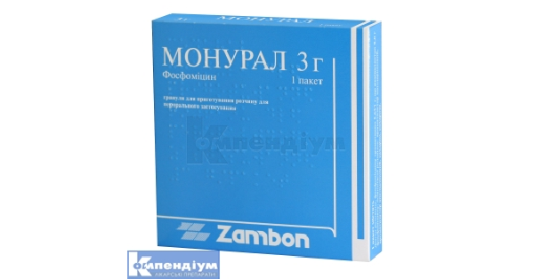 Монурал: інструкція по застосуванню, ціна в аптеках України, аналоги ...