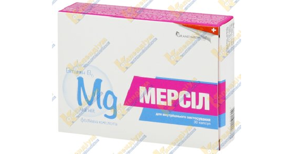 Мерсіл інструкція по застосуванню, ціна в аптеках України, аналоги ...