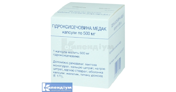 Гідроксисечовина Медак: інструкція по застосуванню, ціна в аптеках ...