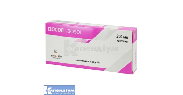Ізосол: інструкція по застосуванню, ціна в аптеках України, аналоги ...