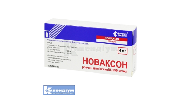 Новаксон: інструкція по застосуванню, ціна в аптеках України, аналоги ...