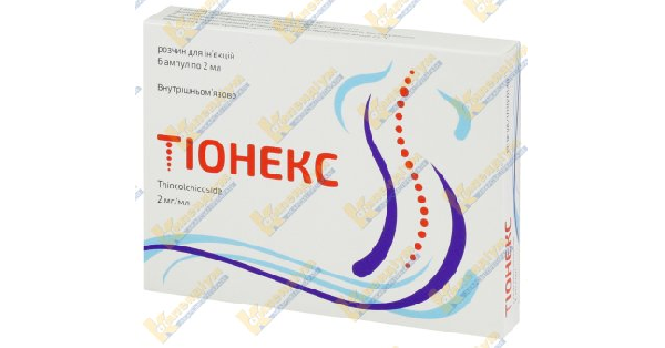 Тіонекс інструкція по застосуванню, ціна в аптеках України, аналоги ...