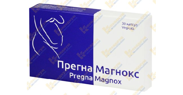 Прегна магнокс капсулы — инструкция и цена в аптеках Украины аналоги и
