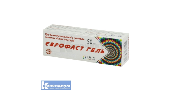 Еврофаст гель: инструкция, цена, аналоги | Альянс | Компендиум ...