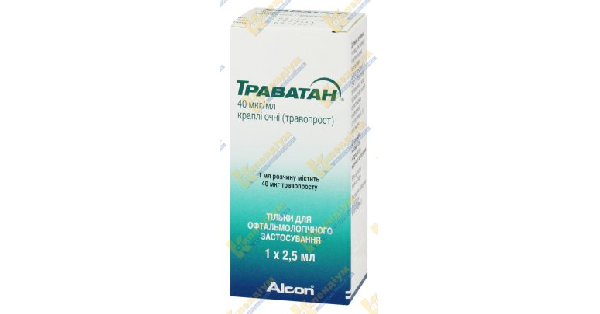 ТРАВАТАН інструкція по застосуванню, ціна в аптеках України, аналоги ...