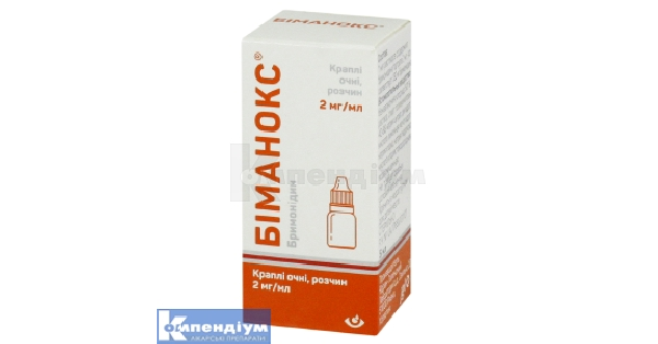Біманокс: інструкція по застосуванню, ціна в аптеках України, аналоги ...