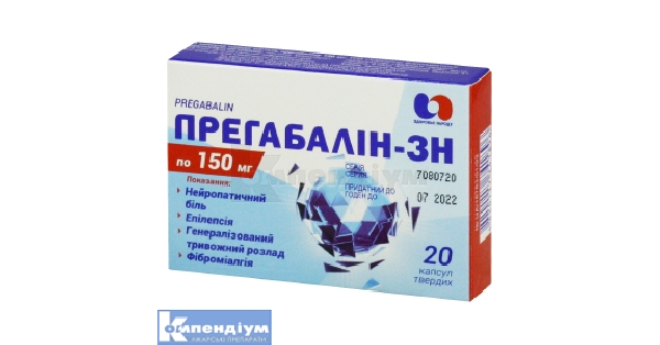Прегабалін-ЗН: інструкція по застосуванню, ціна в аптеках України ...