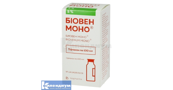 Биовен Моно раствор для инфузий 5 % флакон 100 мл: инструкция, цена ...