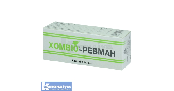Хомвіо-Ревман: інструкція по застосуванню, ціна в аптеках України ...