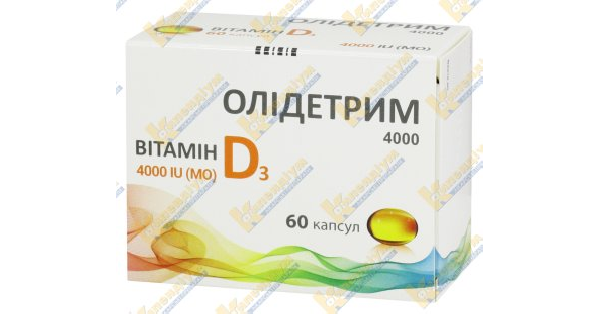 Олідетрим 4000 інструкція по застосуванню, ціна в аптеках України ...